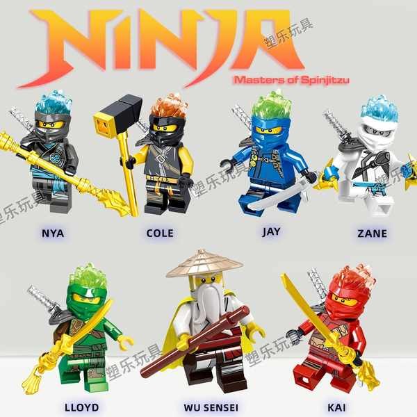 lego ninjago 2025 New Rare Phantom Ninja Third Party Season 11 ...