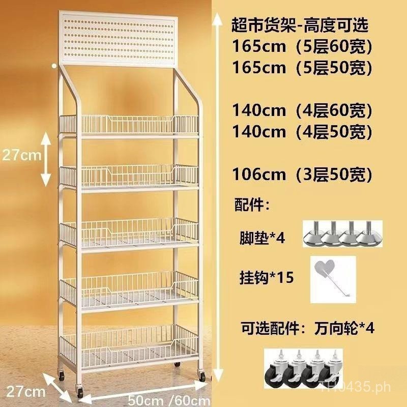Snack Food Toy Display Rack Cashier Counter Supermarket Multi-layer ...