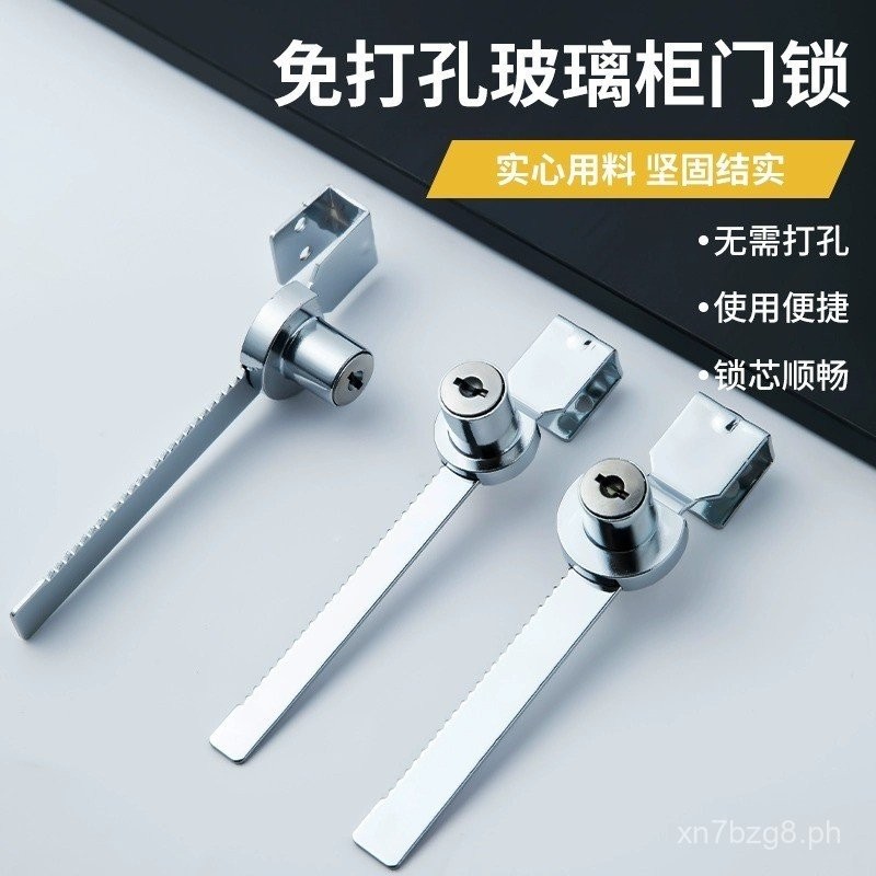 Horizontal Ice Cream Freezer Lock Special No-Drill Refrigerator Display ...