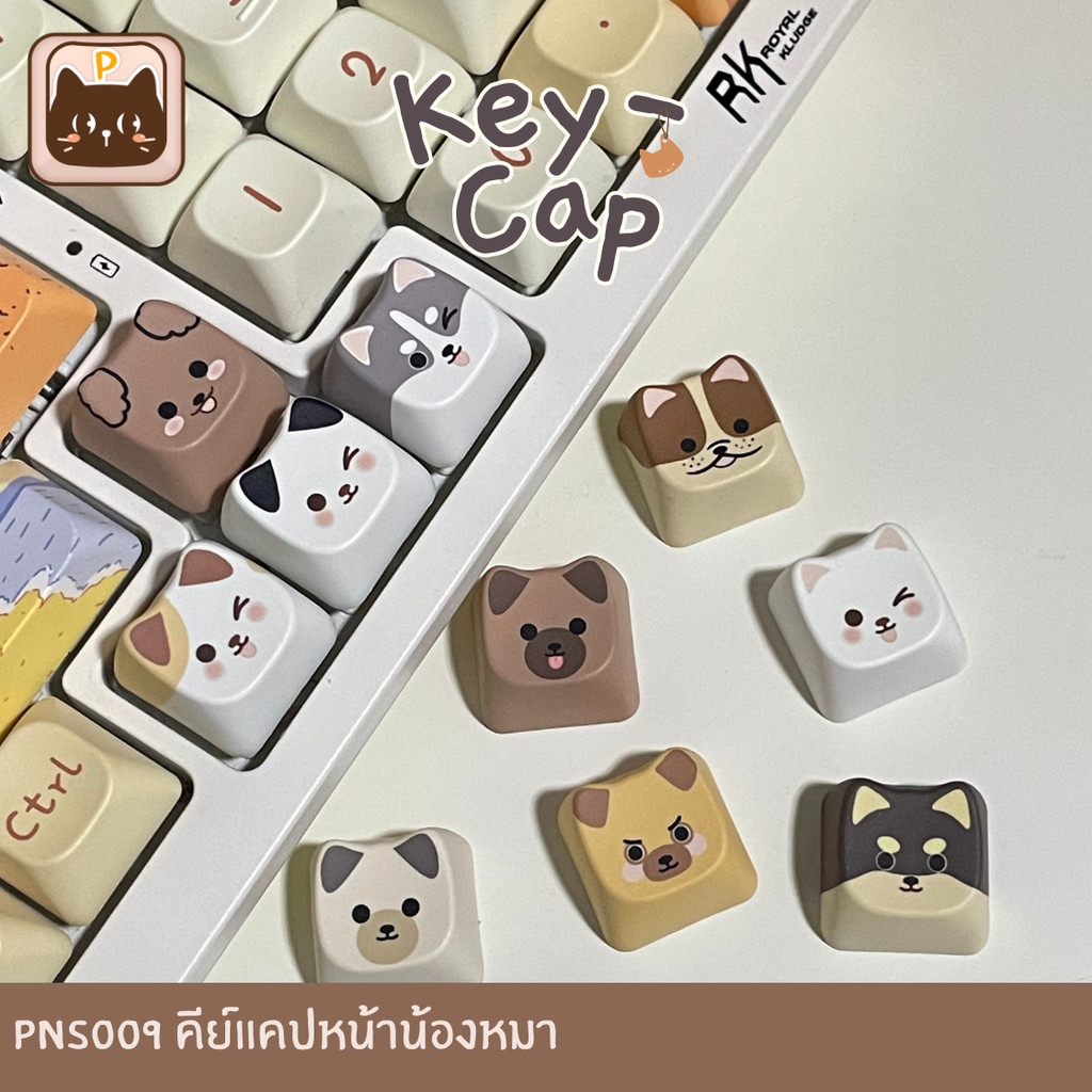 PNS009 [keycaps Buy 4 FREE 1] Dog Face keycaps For Mechanical Keyboard ...