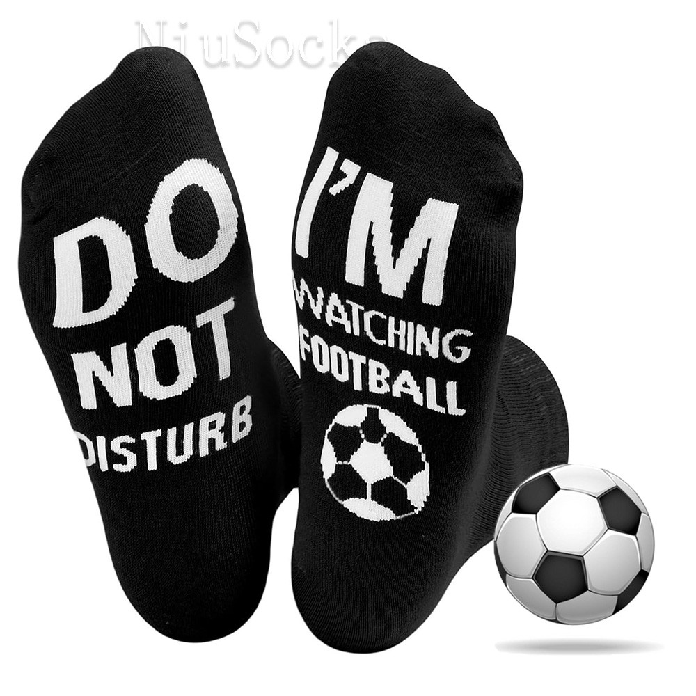 Solid color soccer socks letter DO NOT DISTURB WATCHING FOOTBALL socks ...
