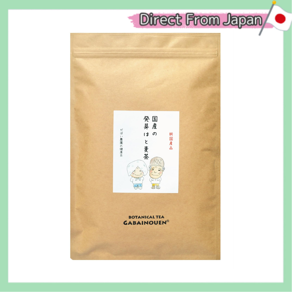 [From Japan]Gabai Farm Made in Japan handmade sprouted barley tea 5g x ...