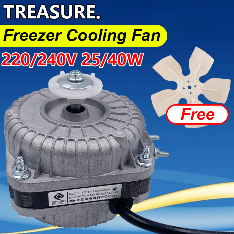 Refrigerator and freezer cooling fans 25W/40W Fast cooling low power ...