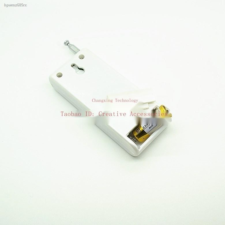 1000m one-button remote control high-power wireless remote control ...