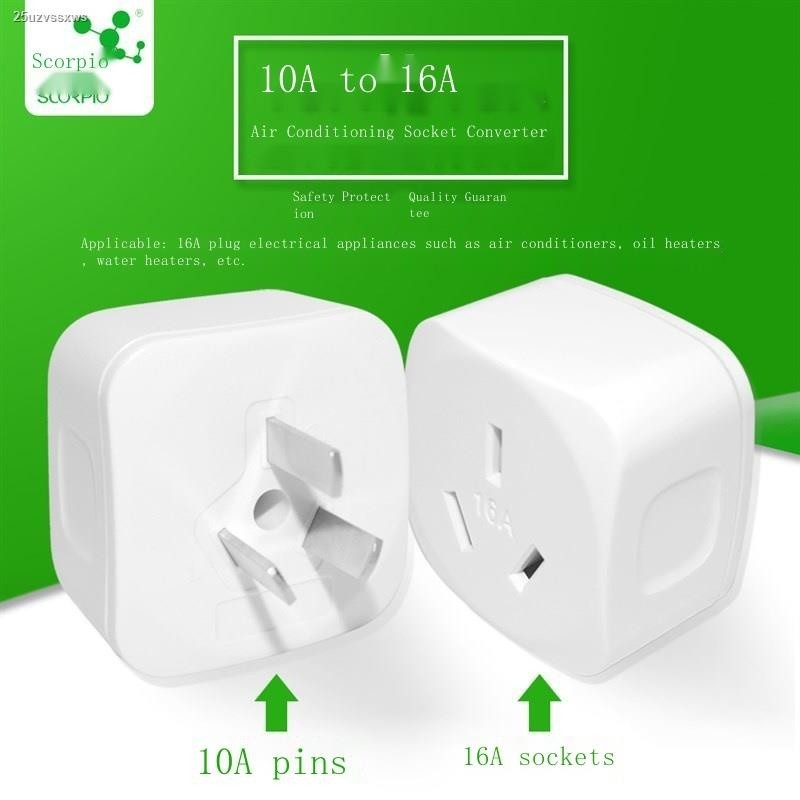 COD/i plug converter 10a to 16a air conditioner socket adapter water heater oil heater high ...