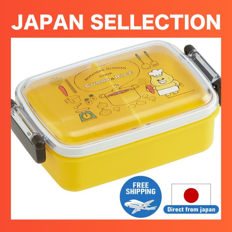 Skater Noraneko Gundam Kids Lunch Box | Shopee Philippines