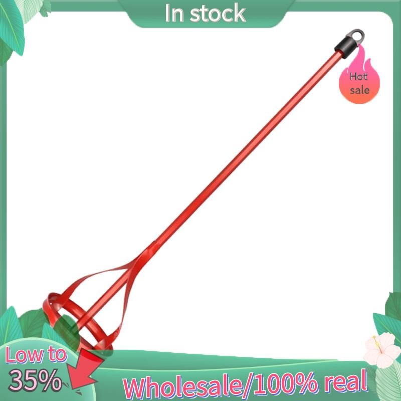 Hexagon Shaft Plaster Paint Mixer Mixing Paddle Rod Electric Drill ...