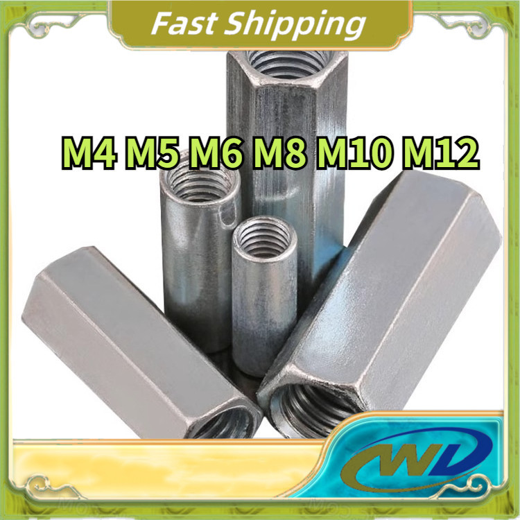 Hexagon long nut rod connecting nut bright galvanized hexagon connector ...