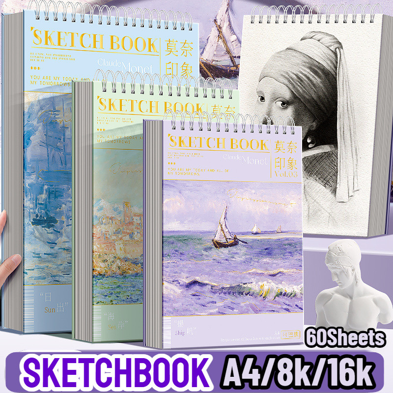 A4/8K/16K Sketchbook Pad for Drawing Sketch Pad 60 Sheets Painting Book ...