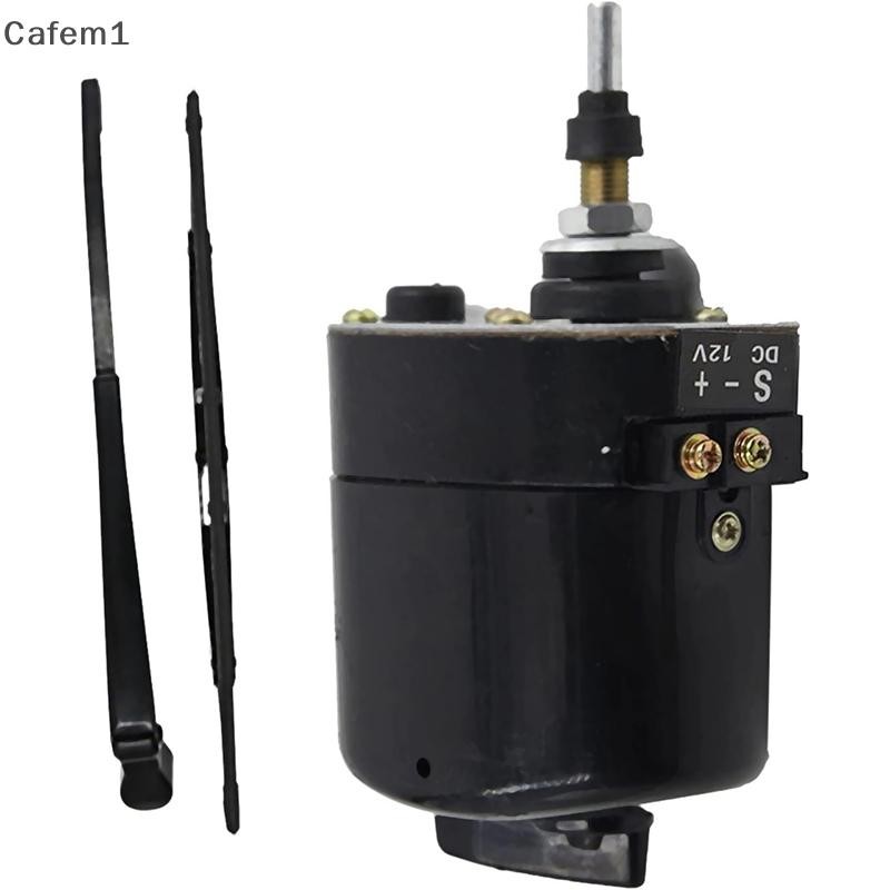 Cfph Universal 12V Windscreen Wiper Motor Or Arm With Blade 01287358 ...