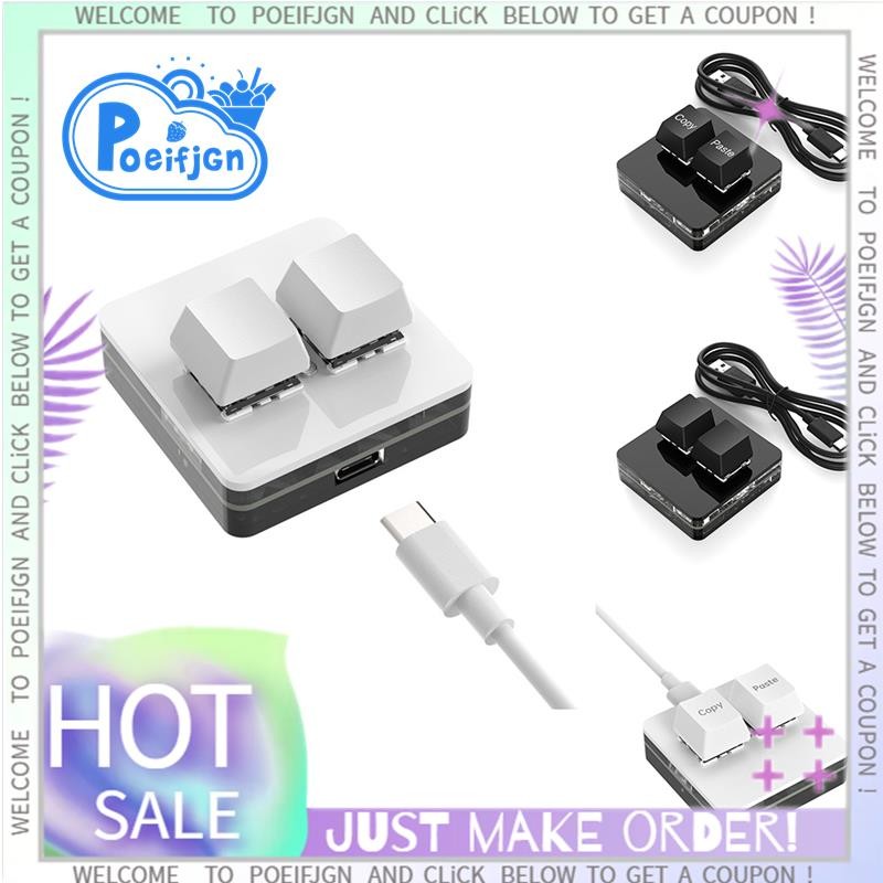 Custom Mini Keyboard 2 Key RGB Macro OSU Keypad Programmable Mechanical ...