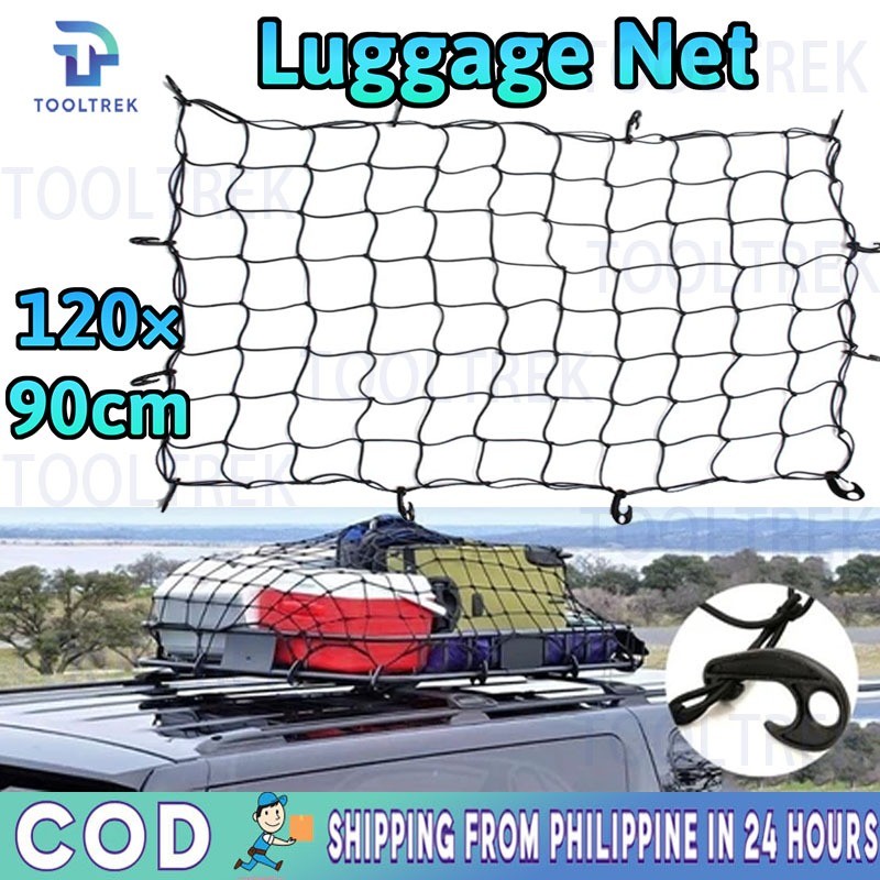 120*90xcm Car Cargo Net Adjustable Elastic Trunk Storage Net With Hook ...