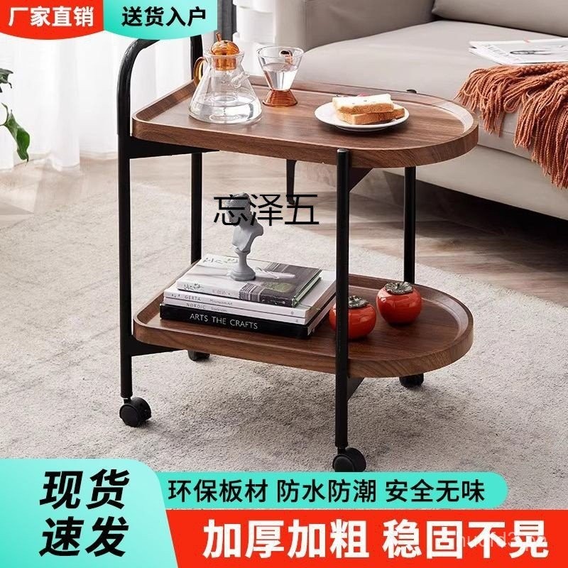 QH Portable Trolley Coffee Table Living Room Sofa Side Table Mini Small ...
