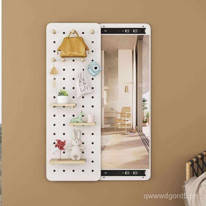 Wall-Mounted Wall-Mounted Wire-Wrap Board Hallway Full-Length Mirror ...