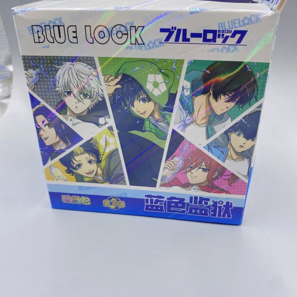 Blue Prison BLUE LOCK Fashion Bag Card First Card | Shopee Philippines