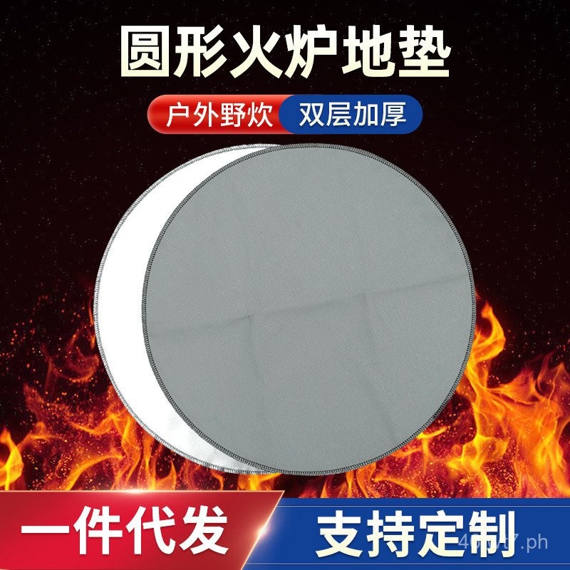 Foreign Trade Wholesale round Barbecue Mat Glass Fiber Silicone ...