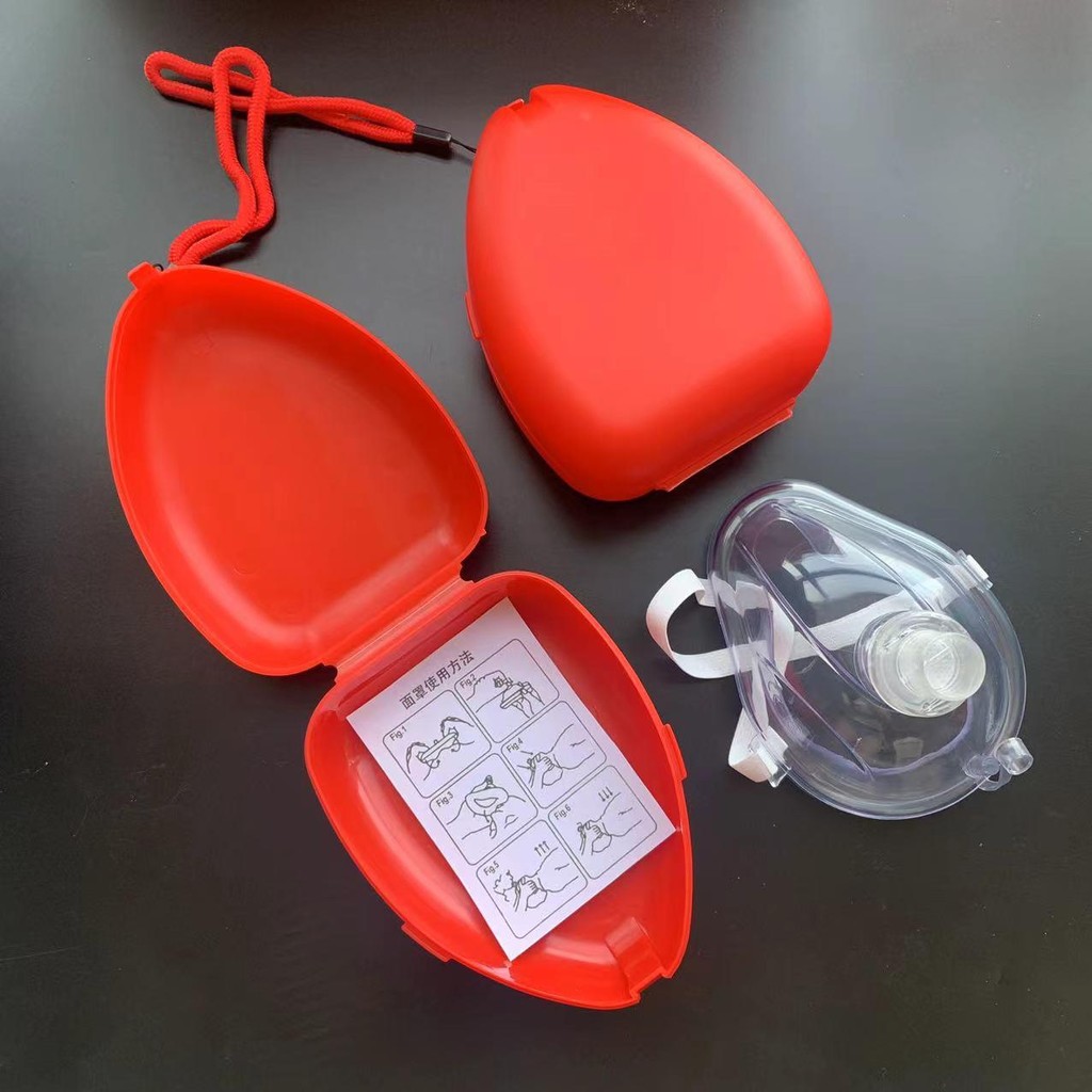Ardour CPR Breathing Mask Resuscitator Valve Rescue Emergency First Aid Artificial Mouth Masks ...