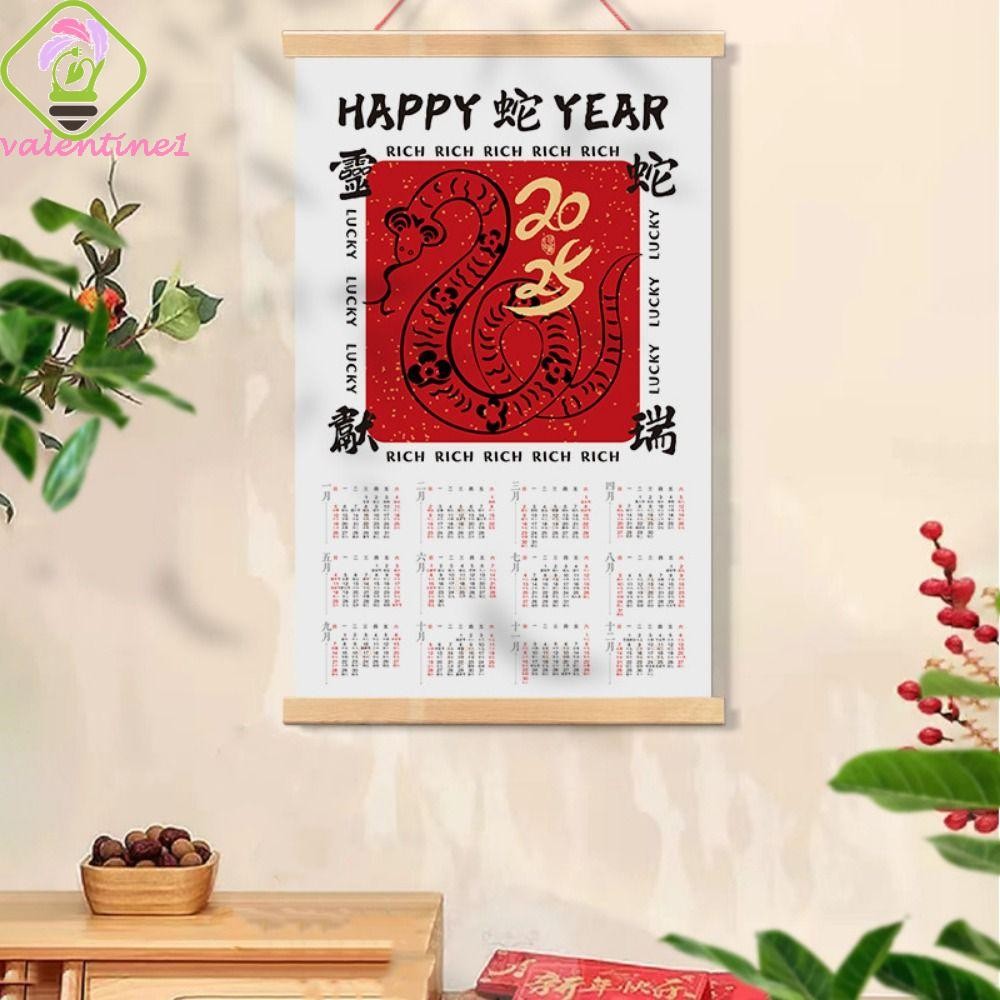AVALENTINE Snake Year Hanging Calendar, Traditional Zodiac Snake Wall ...
