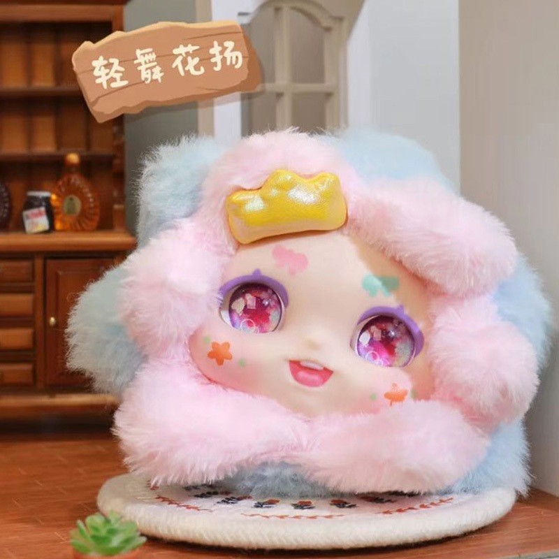KIMMON Flower Island Story Series Blind Box Plush | Shopee Philippines