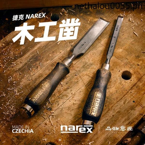 Czech NAREX Woodworking Chisel Beveled Edge Chisel Special Hand Chisel ...