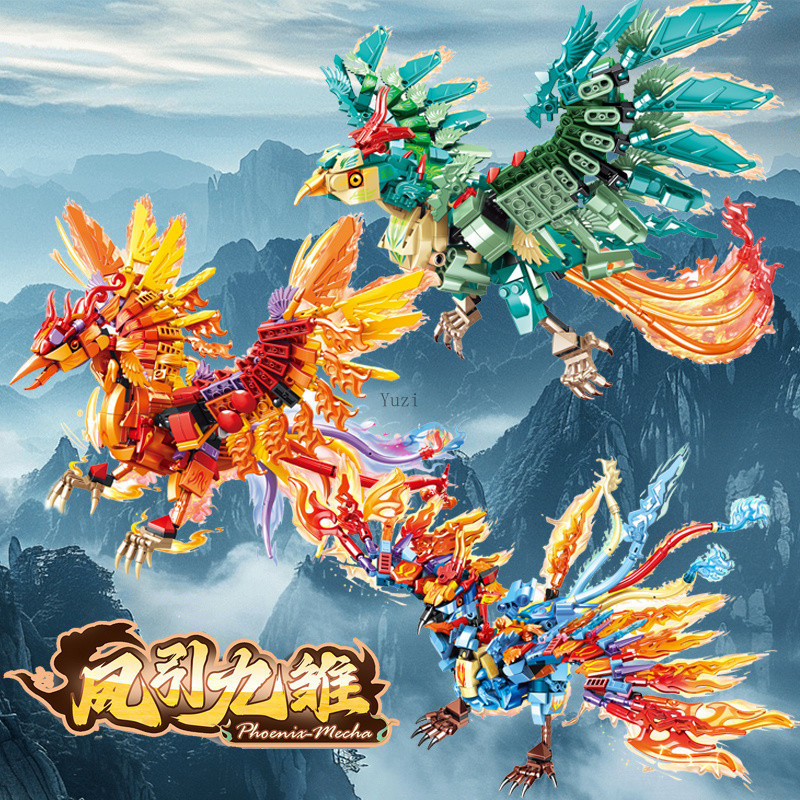 Mythical Building Blocks Mythical Beast Model Mountain Sea Classic ...