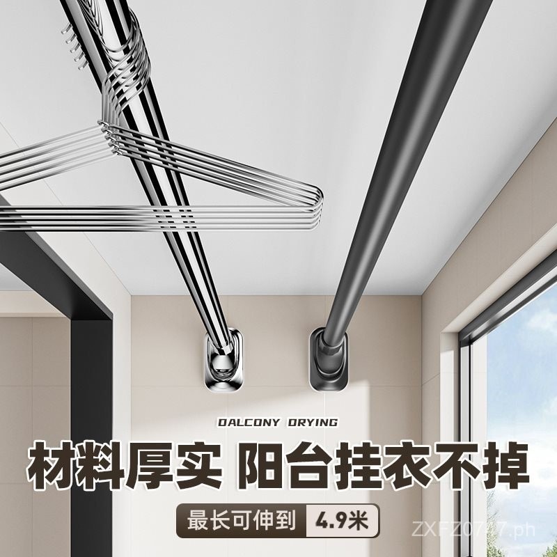 *Indoor Clothes Rail Telescopic Clothes Drying Rod Clothes Rack Balcony ...
