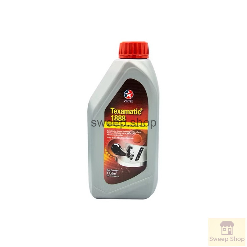 Caltex Texamatic 1888 Automatic Transmission Fluid ATF 1Liter | Shopee ...