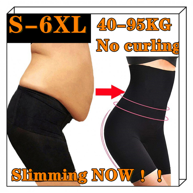 Plus Size Slimming Short 40KG-125KG Women Girdle Panty High Waist ...