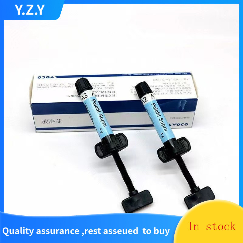 VOCO Universal Light Curing Nano Composite Resin 4g/Pcs | Shopee ...