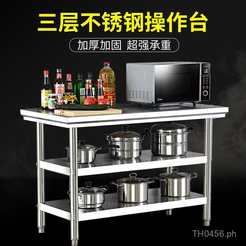 Three-Layer Work Table Kitchen Prep Table New Work Table Packing Table ...