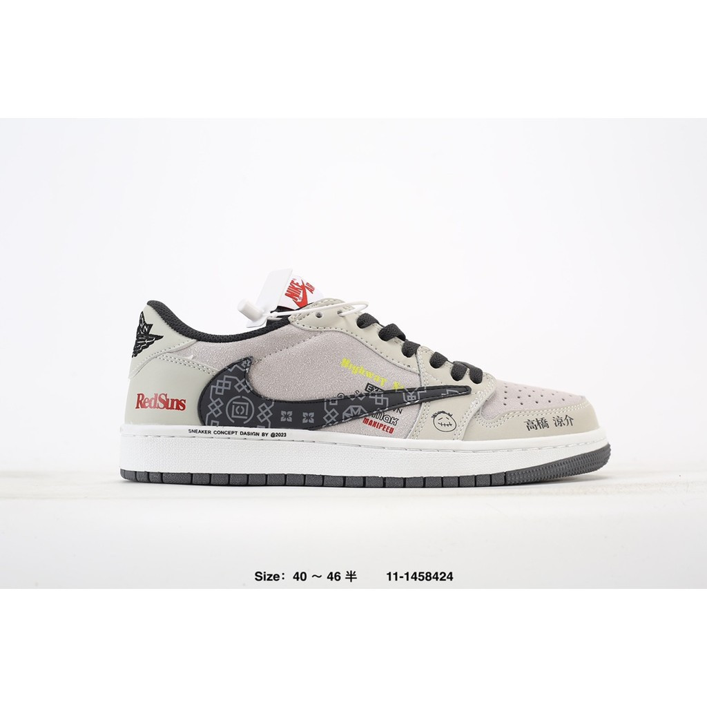 limited Travis Scott x Air Jordan 1 ” Reverse Mocha “ Lightning Barbs ...