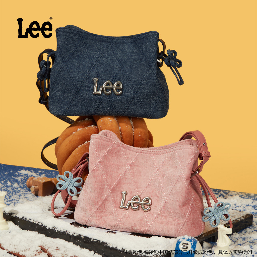 Lee Chinese Knot Messenger Bag Large Capacity Commuter Girls Denim ...