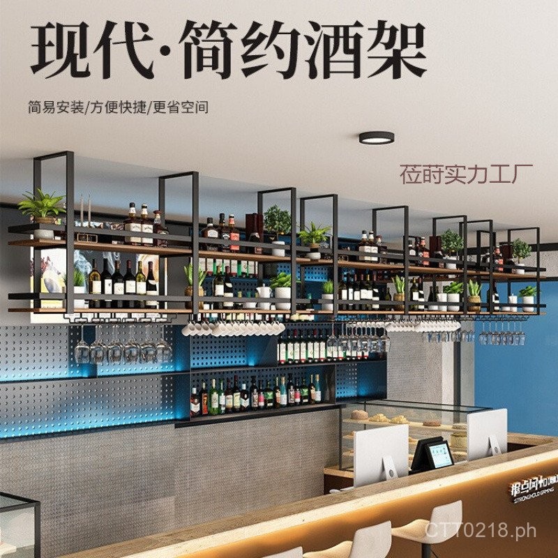 Hanging Rack Bar Counter Decorative Shelf Ceiling Wine Rack Simple ...