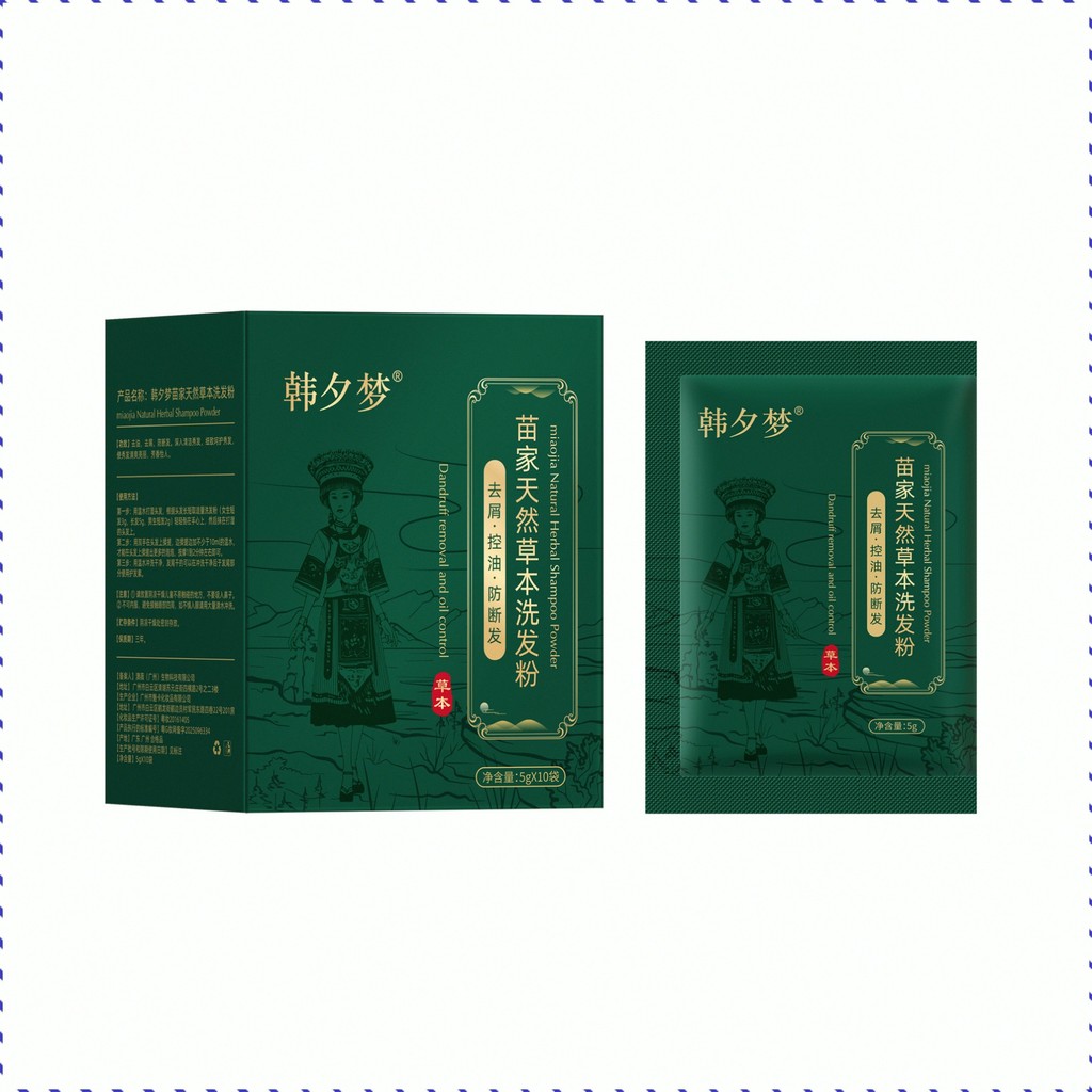 Shampoo Nourish Hair Follicles Polygonum Multiflorum Extract Shampoo ...