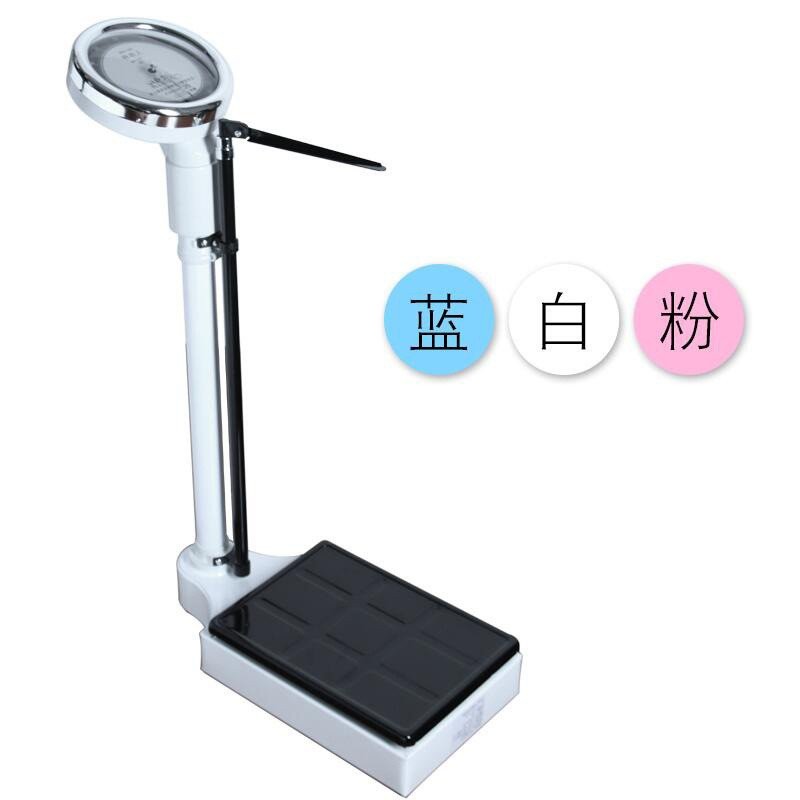 Body Weight Scale Adult Measurement School Children's Physical Exam ...