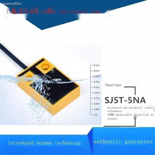 Non-contact liquid level control externally attached liquid level ...