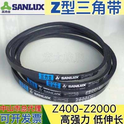 COD☆V-belt Sanlix belt type C industrial rubber belt narrow V belt belt belt belt pit belt C1000 ...