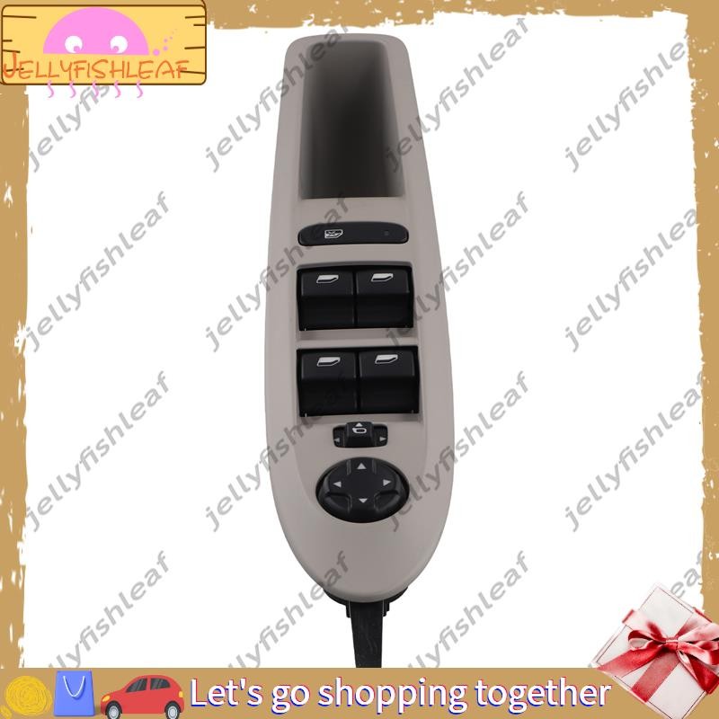 【jellyfishleaf】Electric Rear View Switch Door Switches Mounting Plate for C4L 1.6L 2012-2016 ...