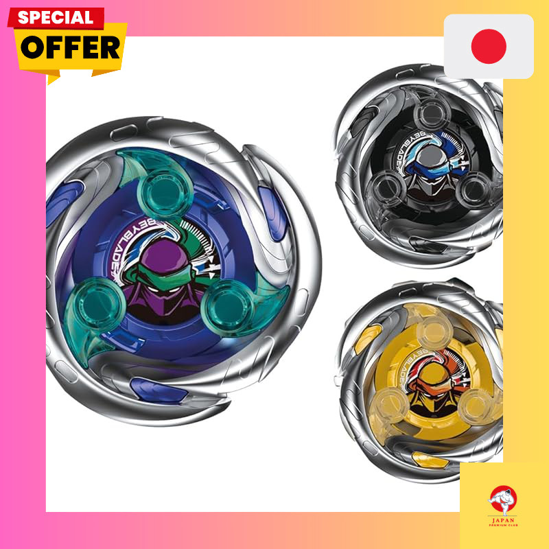 BEYBLADE X UX-05 Random Booster Shinobi Shadow Select/Direct from Japan ...