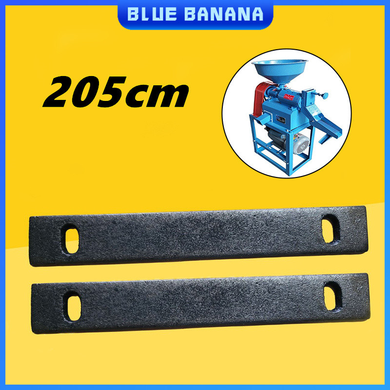 205*28mm Rice Milling Machine Blade Rice Mill Knife Blade for Grinding ...