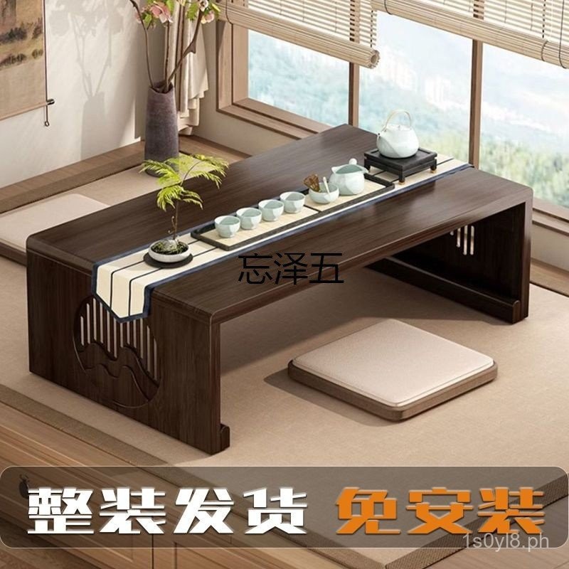 ws Bay Window Small Table Solid Wood Tatami Tea Table Bay Window Tea ...