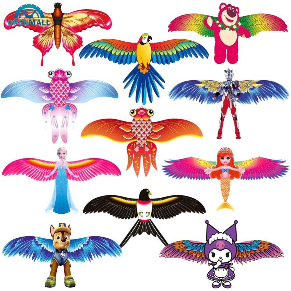 OPENMALL 35cm Mini Cute Kite With 30 Meters Kite Line Butterfly ...