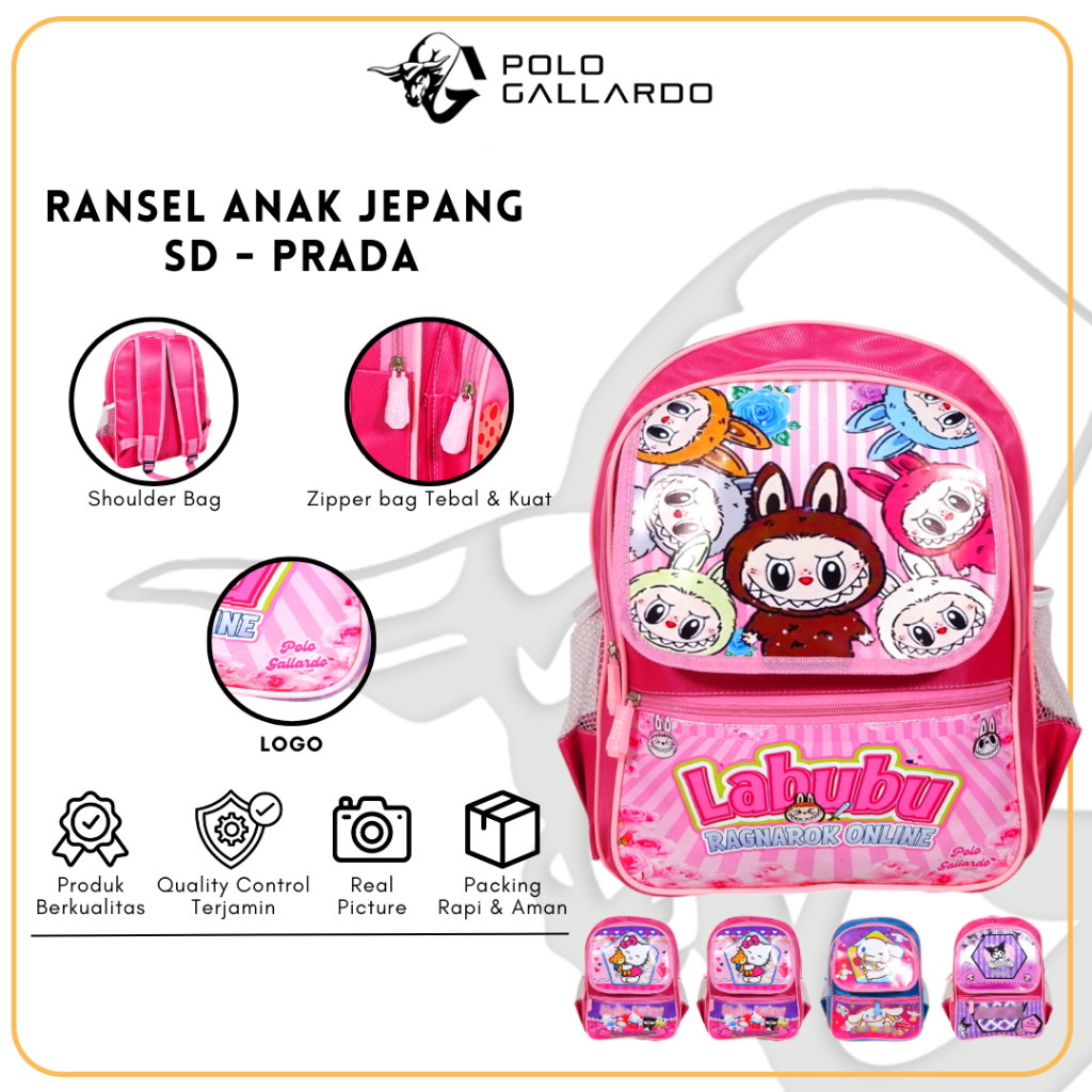 Elementary School Bags for Girls Boys Polo Gallardo BPR25 Japanese ...