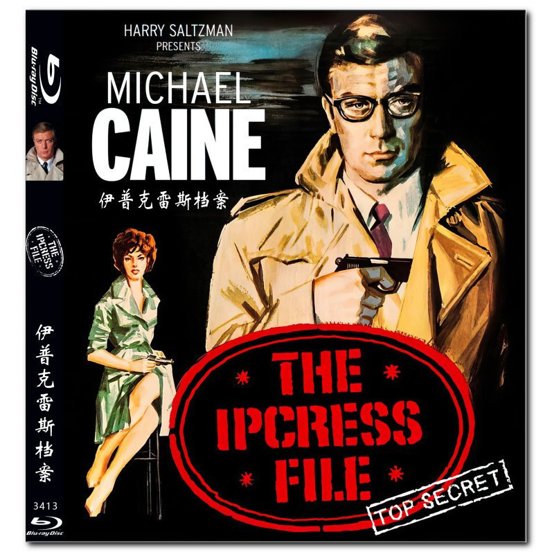 [En]4K UHD 1080P Blu-ray HD Movies The Ipcress File | Shopee Philippines