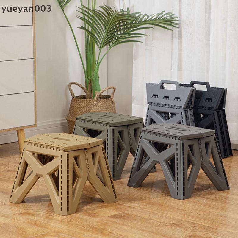 yueyan003 Outdoor Small Stool Portable Folding Stool High Load Bearing ...