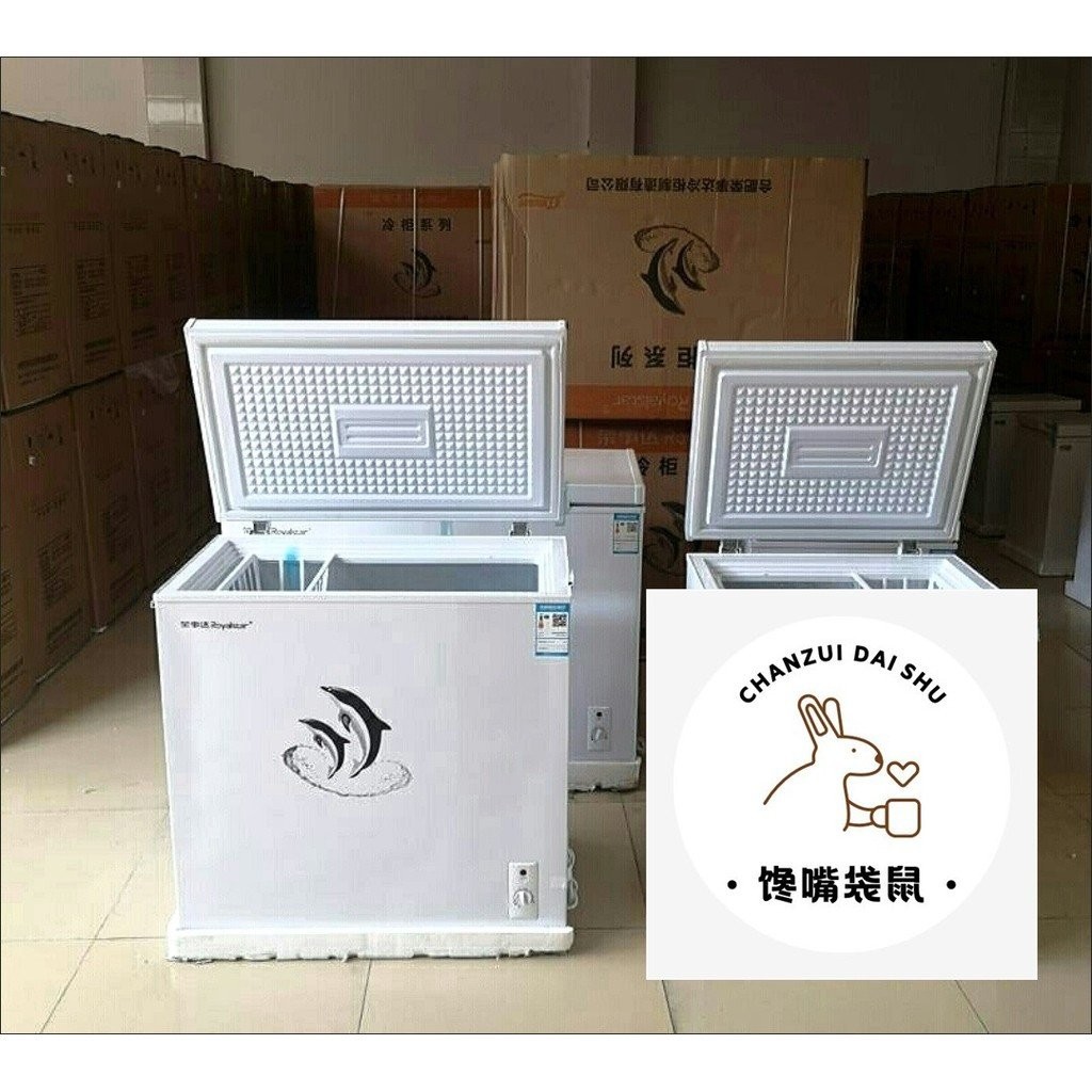 Wenjia Energy-Saving New Product Defective Rental Refrigerator Single ...
