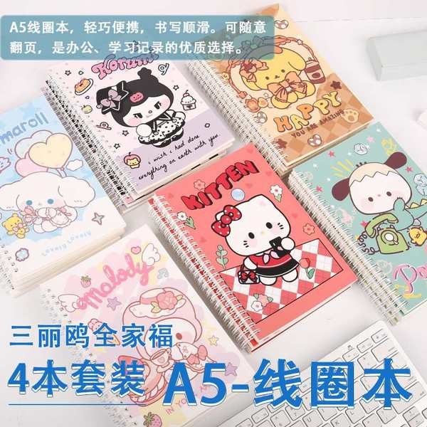 kuromi writing notebook kuromi notebook for grade 3 Cute Cartoon A5 ...