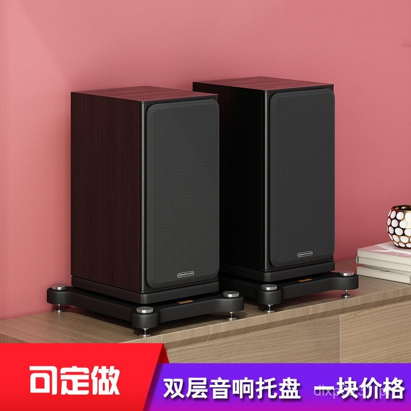 Shock Absorber Board Speaker Base Tray Floor Box Home Theater Audio ...