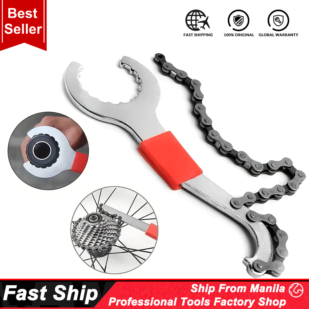 Bike Chain Spanner Tool Whip Bottom Bracket Repair Flywheel Removing ...