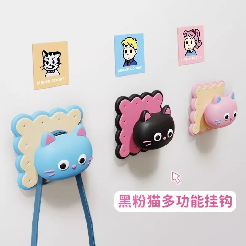 New Household Super Sticky Hook High-value Art Creative Perforation ...